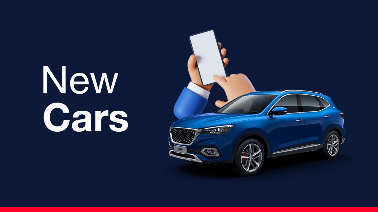 New Citroën C4 Cars Specs, Prices, Photos | Motory Saudi Arabia